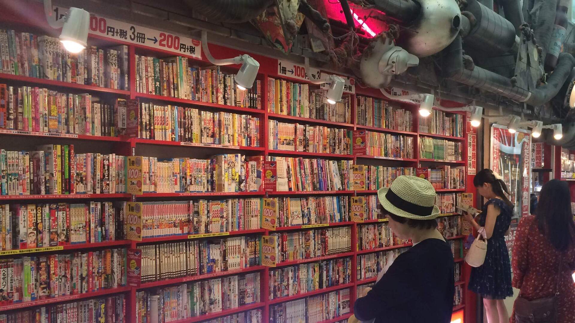 2025 ver MANDARAKE the oldest Japan's subculture in Japan all shops info in details are here ...